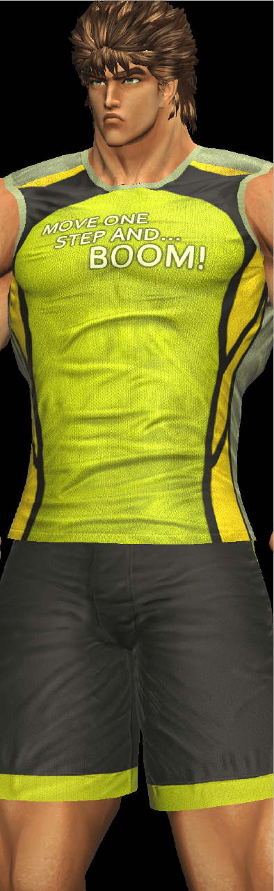 Fitness Boxing Fist of the North Star 擴充包 | Nintendo Switch